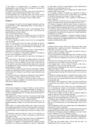 Maori - The Gospel of Nicodemus formerly called The Acts of Pontius ...