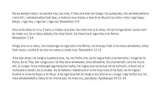 Maori - The Precious Blood of Jesus Christ (Te Toto utu nui o Ihu ...