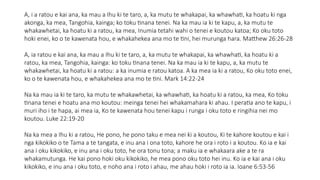 Maori - The Precious Blood of Jesus Christ (Te Toto utu nui o Ihu ...