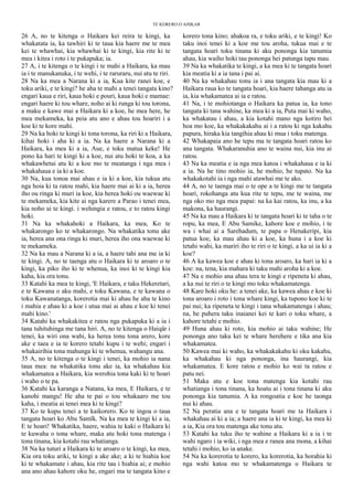 Maori - The Story of Ahikar the Grand Vizier of Assyria.pdf