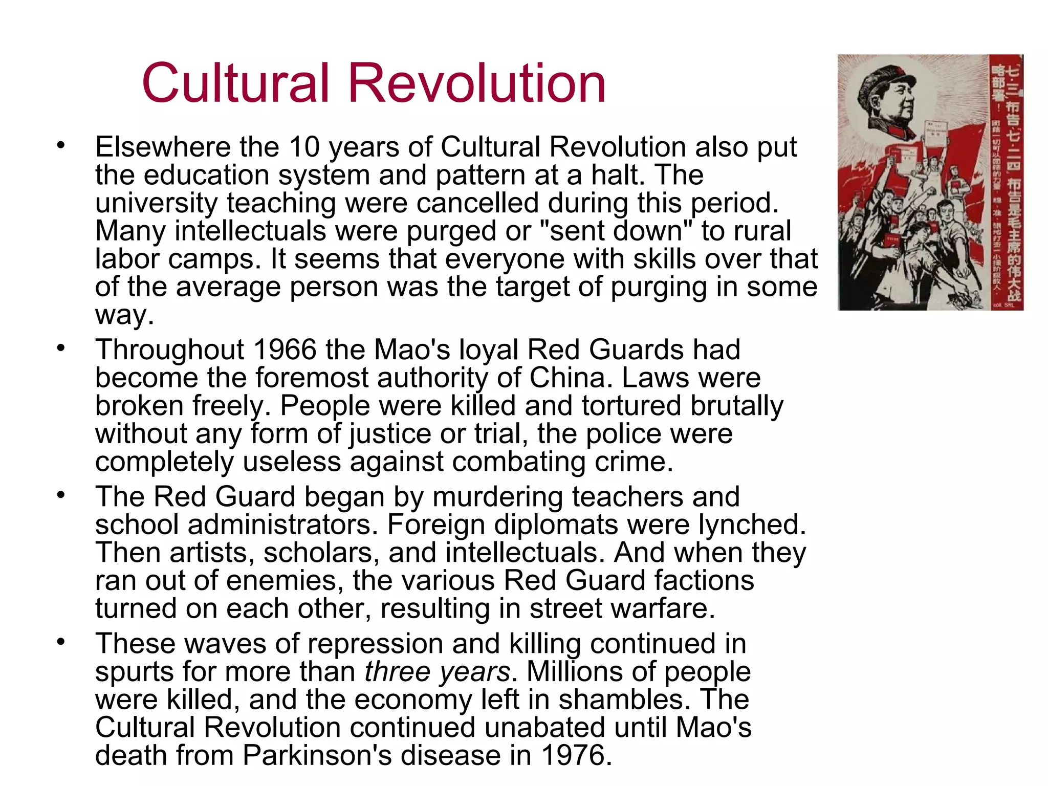 Mao zedong | PPT