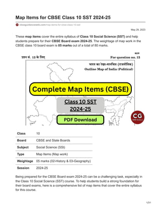 Map-Items-for-CBSE-Class-10-SST-2024-25.pdf
