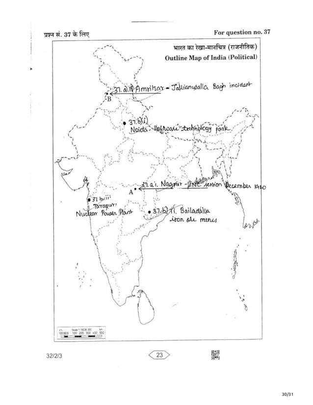 Map-Items-for-CBSE-Class-10-SST-2024-25.pdf