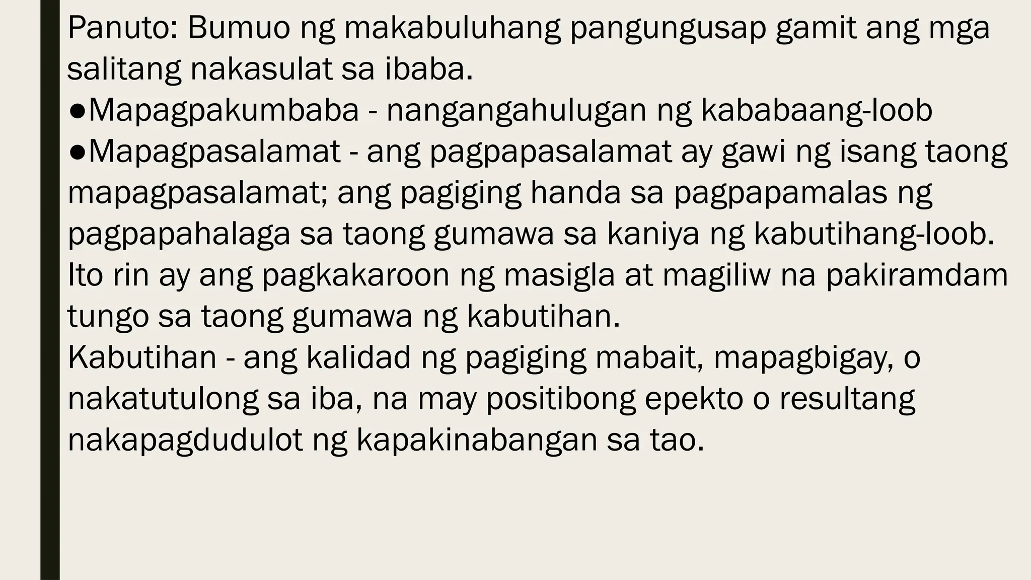 mapagkumbaba ay isang paraan ng pagpapasalamat sa diyos | PPTX