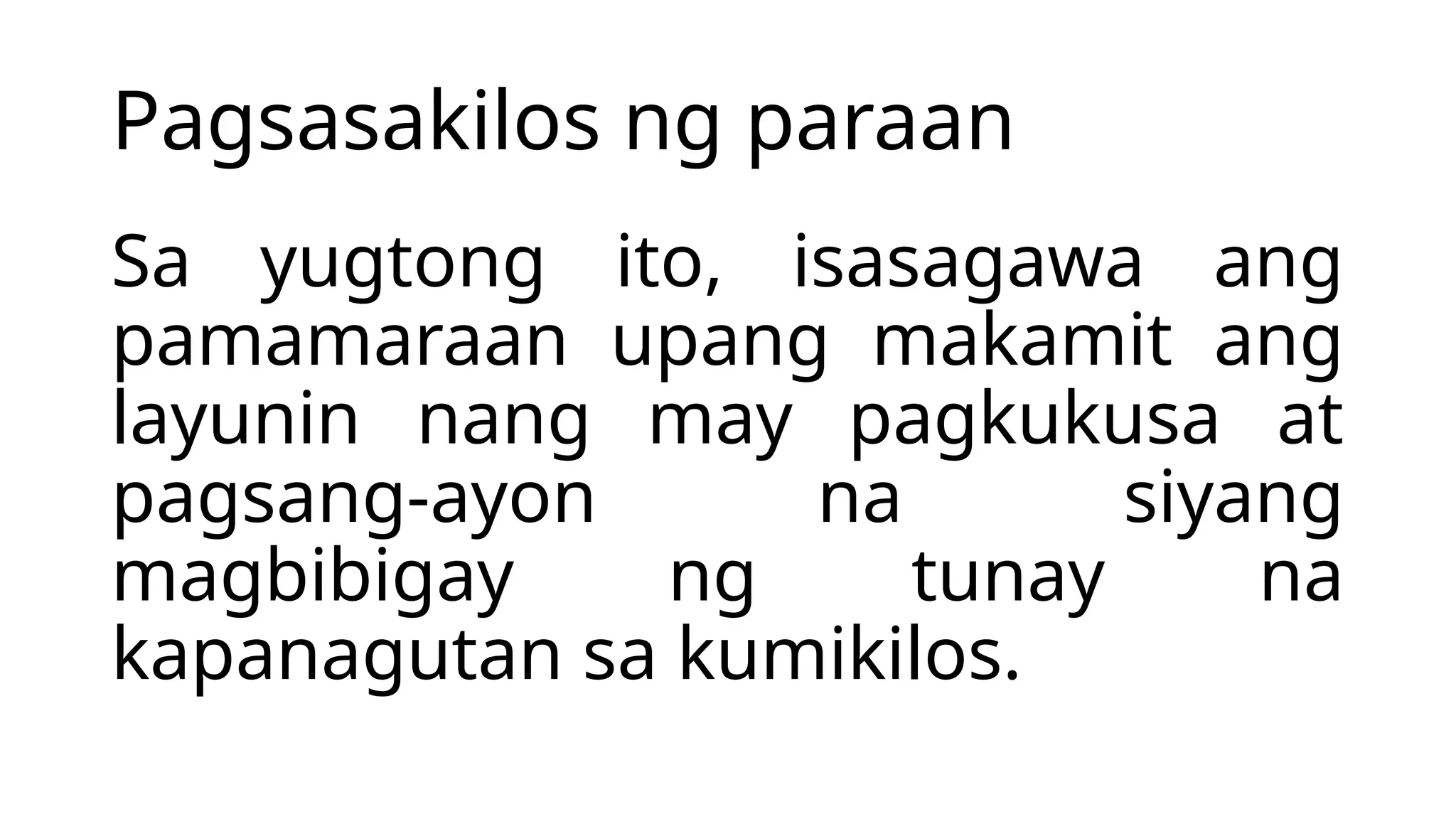 Mapanagutan sa Sariling Kilos upang maging malaya | PPTX