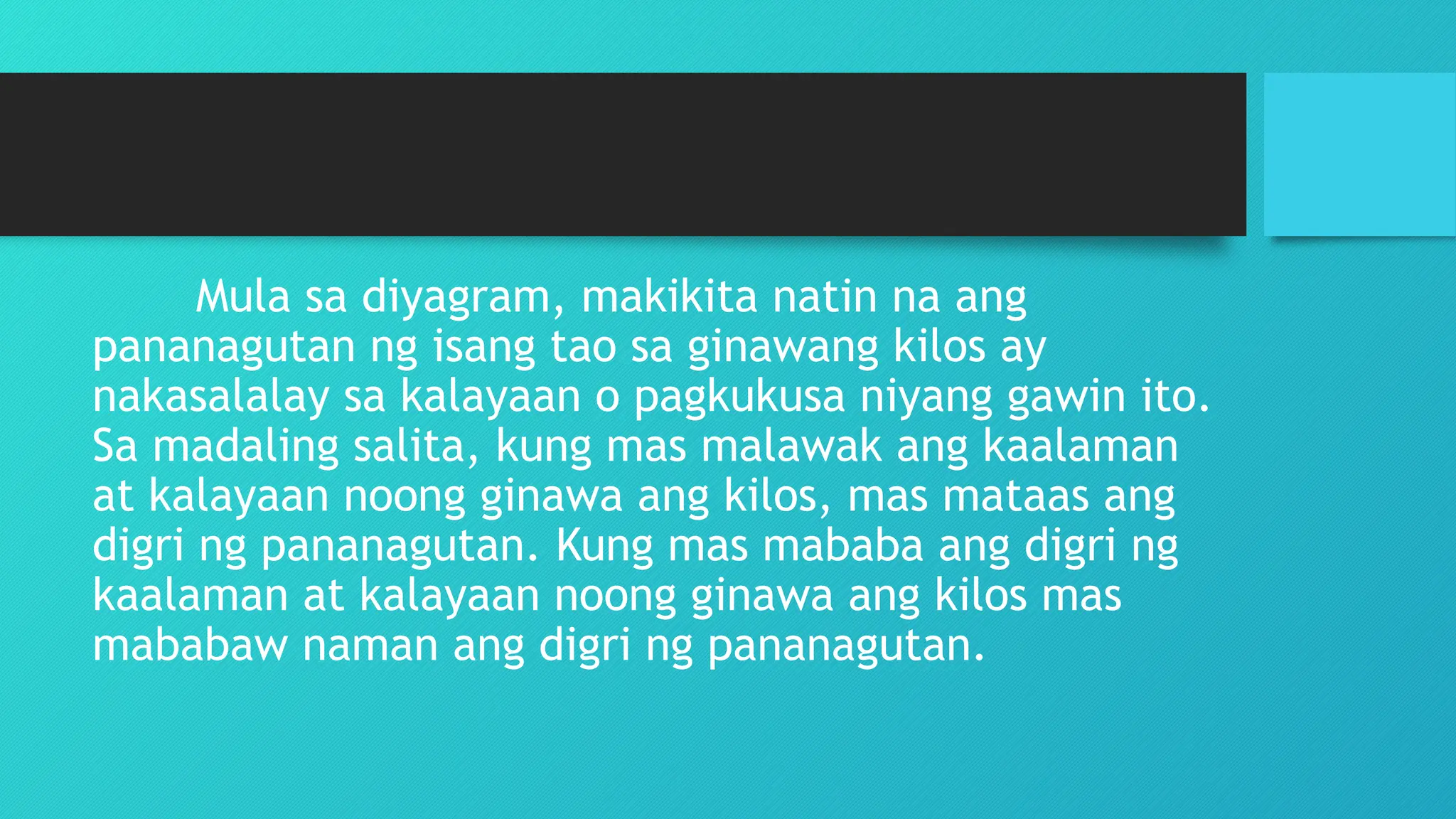 Mapanagutan sa Sariling Kilos.pptxxxxxxx | PPTX