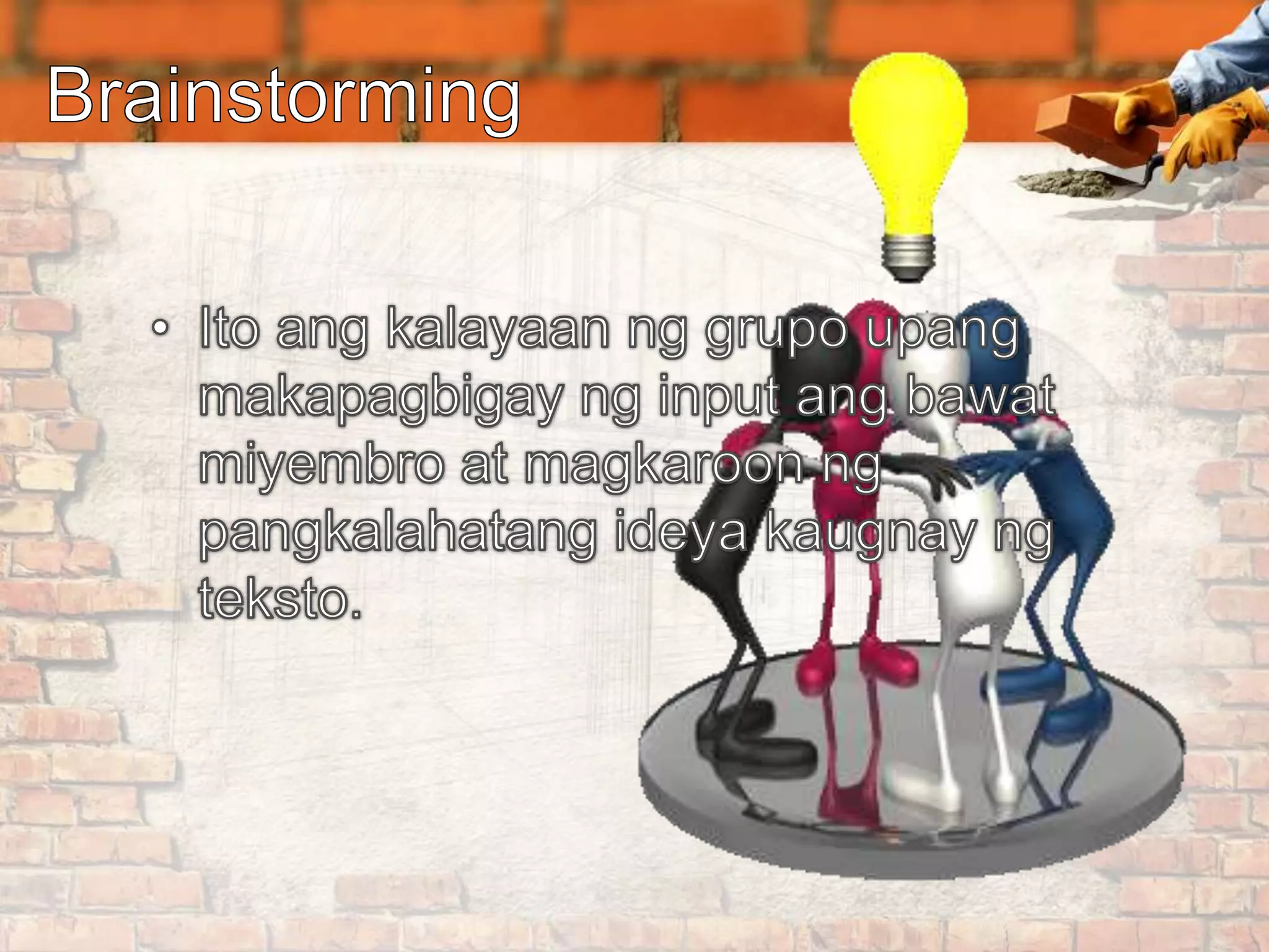 Mapanuring pagbasa | PPTX