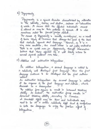 jan 2018 Mapc assignment 1- pg 25 | PDF