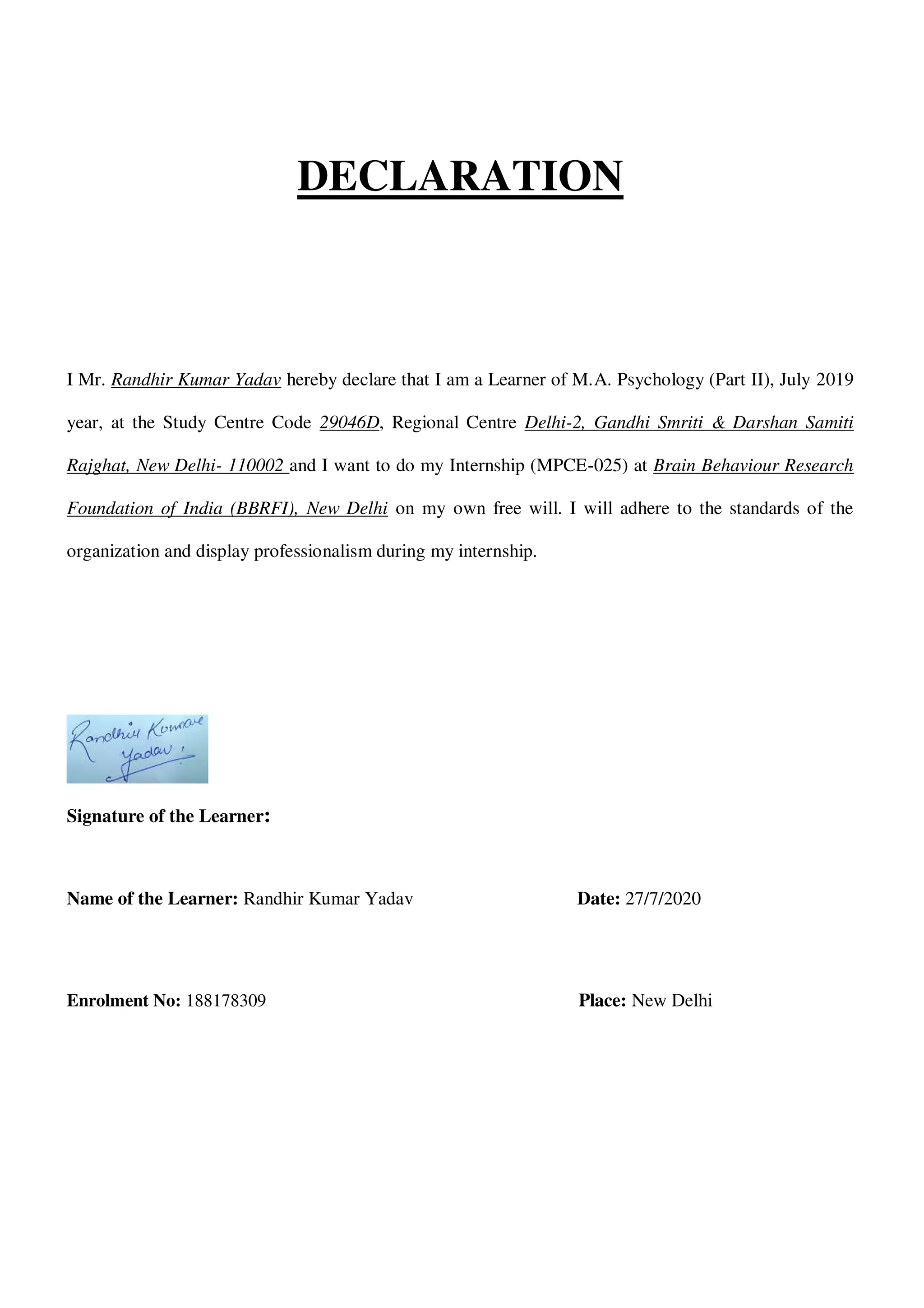 IGNOU Sample Internship File for MPCE025 | PDF