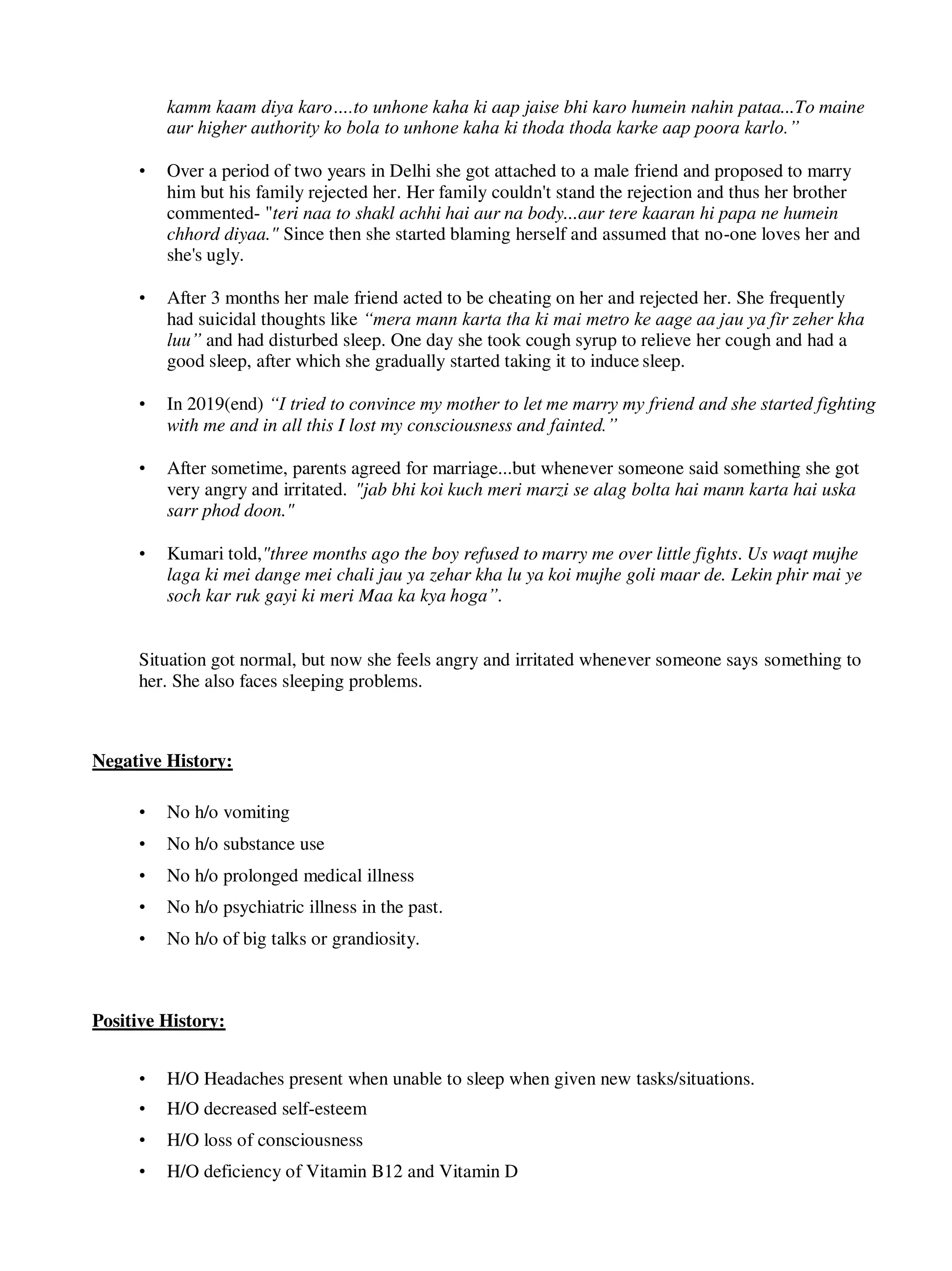 IGNOU Sample Internship File for MPCE025 | PDF