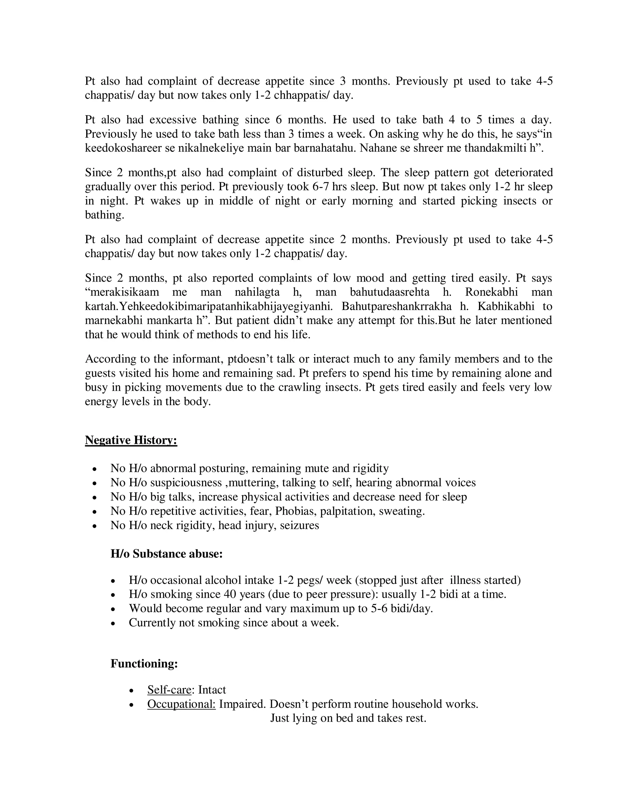 IGNOU Sample Internship File for MPCE025 | PDF