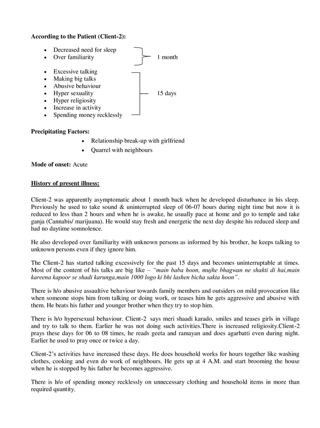 IGNOU Sample Internship File for MPCE025 | PDF