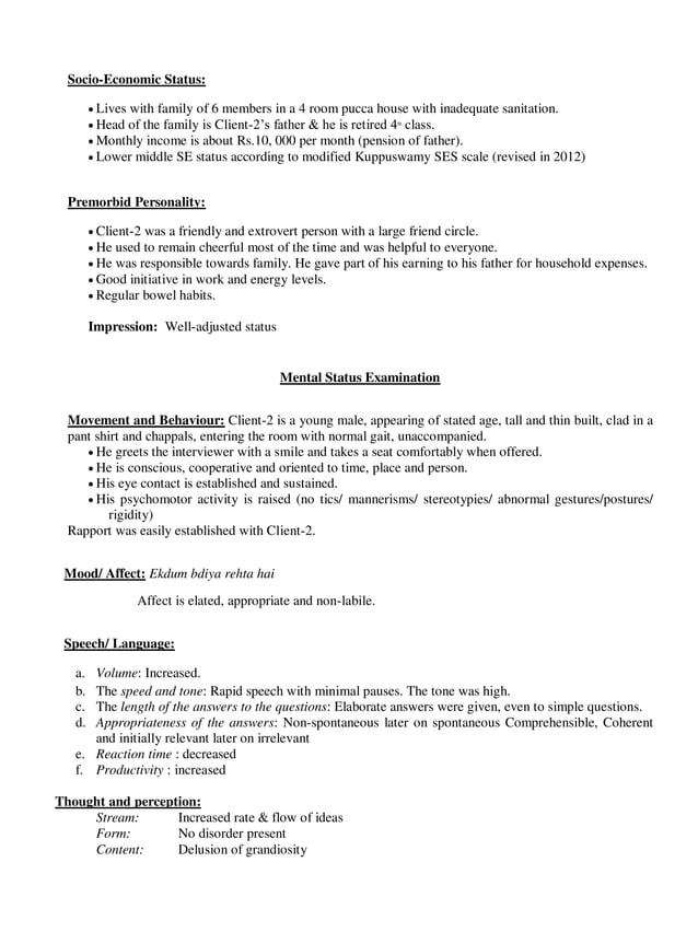 IGNOU Sample Internship File for MPCE025 | PDF