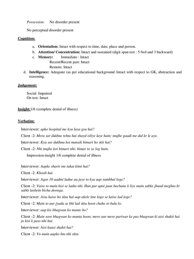 IGNOU Sample Internship File for MPCE025 | PDF