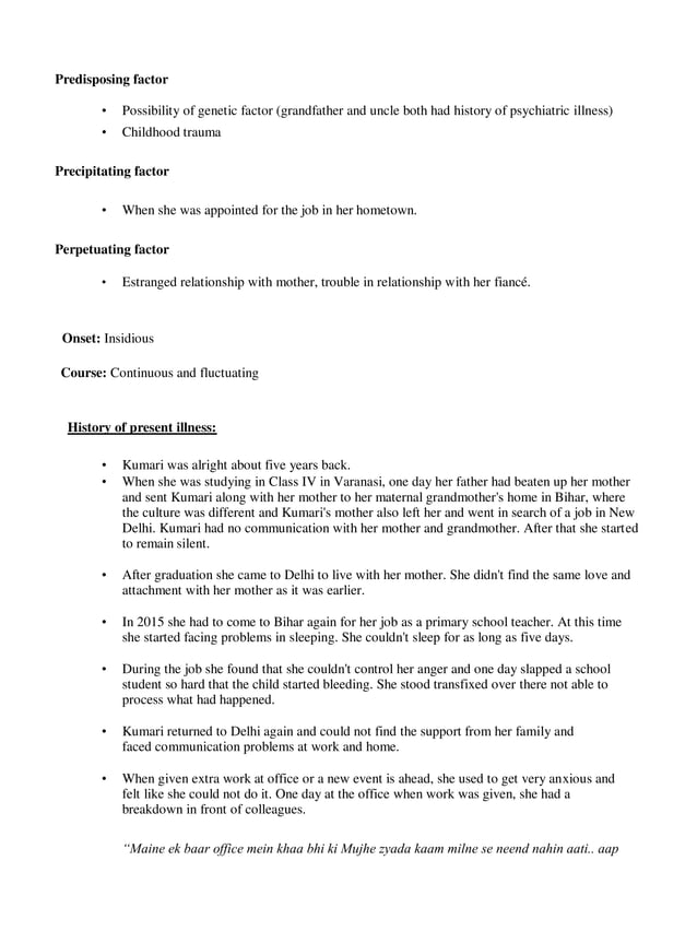 IGNOU Sample Internship File for MPCE025 | PDF