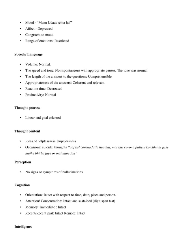 IGNOU Sample Internship File for MPCE025 | PDF