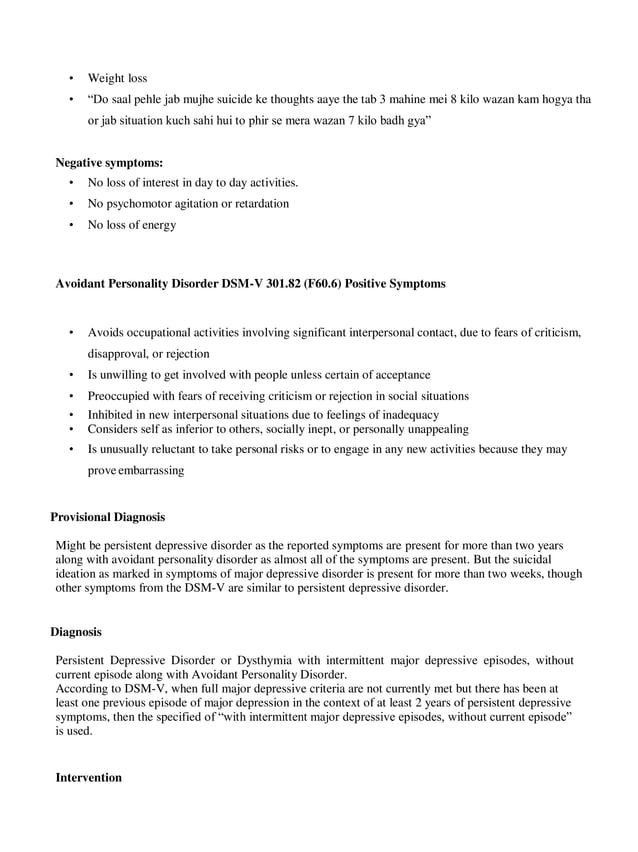 IGNOU Sample Internship File for MPCE025 | PDF