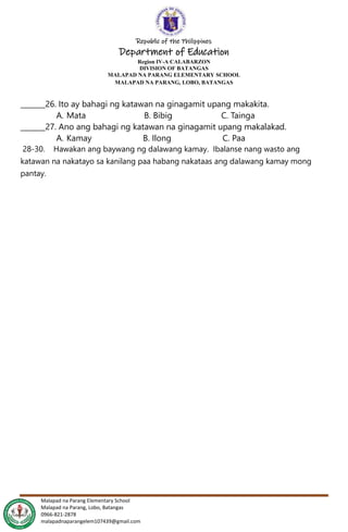 mapeh-1-with-TOS.docx