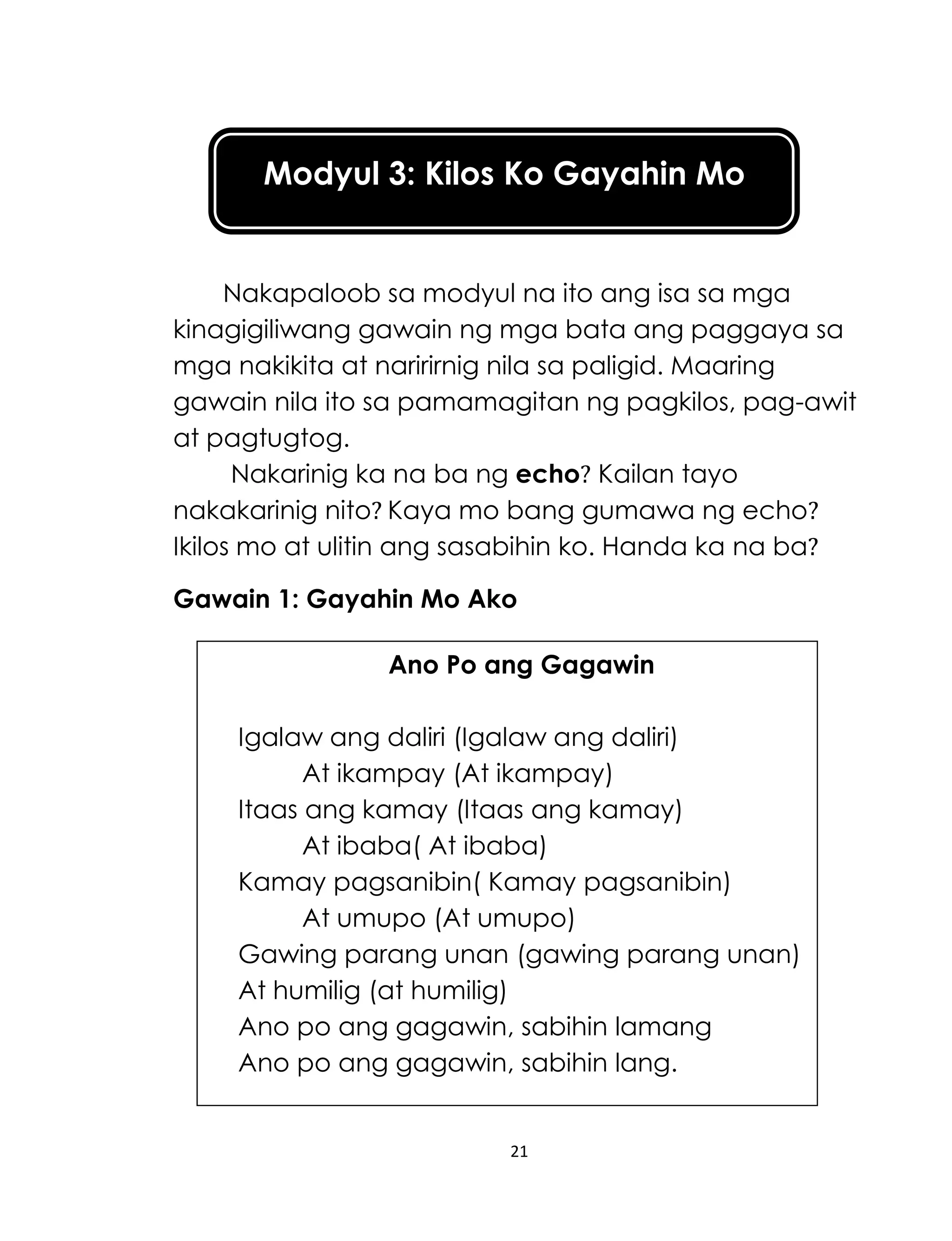 K TO 12 GRADE 2 LEARNING MATERIAL IN MAPEH | PDF