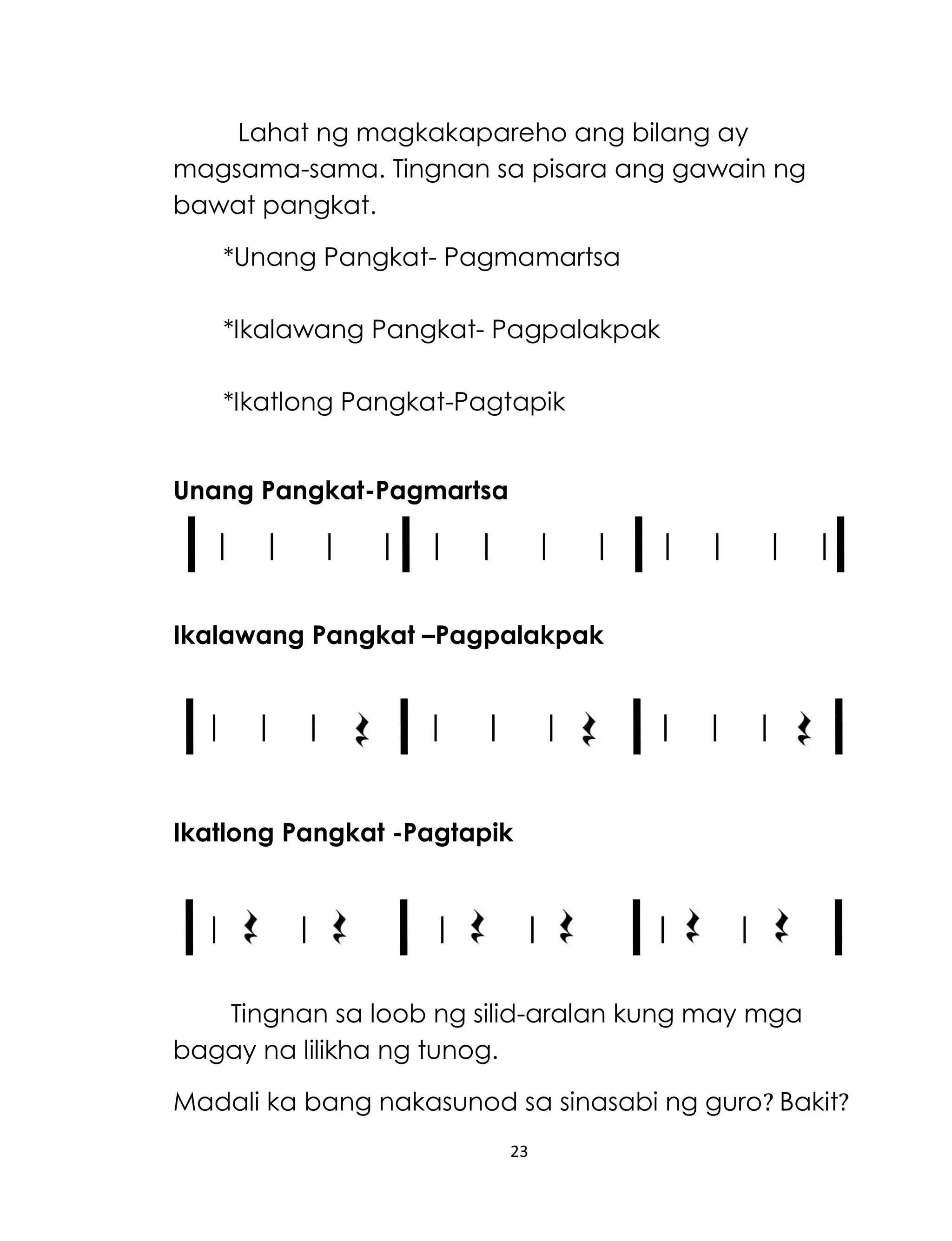 K TO 12 GRADE 2 LEARNING MATERIAL IN MAPEH | PDF
