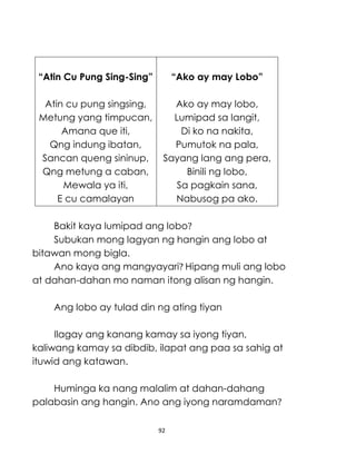 K TO 12 GRADE 2 LEARNING MATERIAL IN MAPEH | PDF