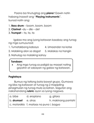 K TO 12 GRADE 2 LEARNING MATERIAL IN MAPEH | PDF