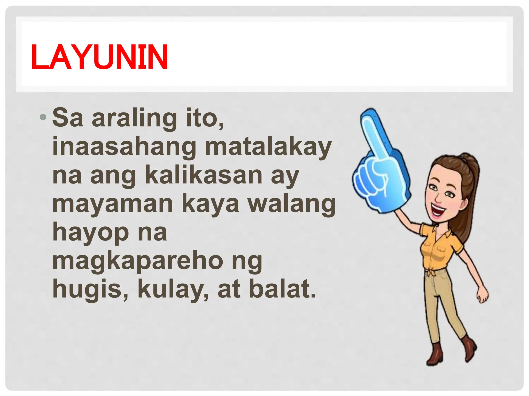 MAPEH- Arts 3- Quarter 2- Pagpipinta ng Hayop | PPTX