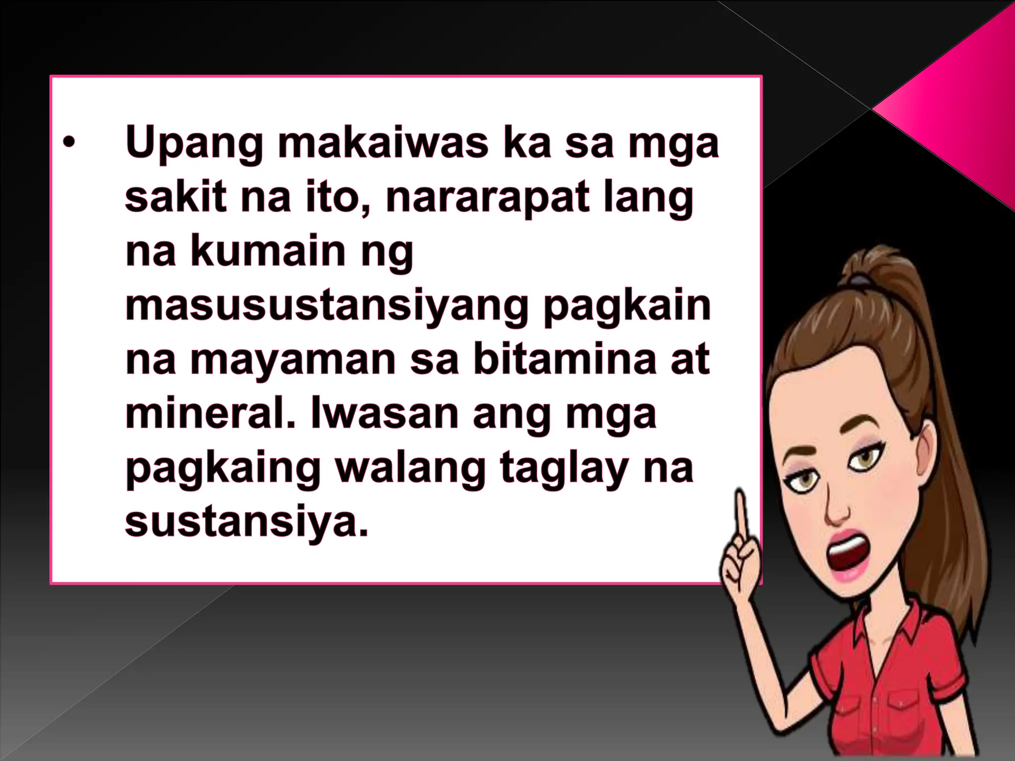 Mga Karaniwang Sakit ng Bata- MAPEH 3- Health | PPTX