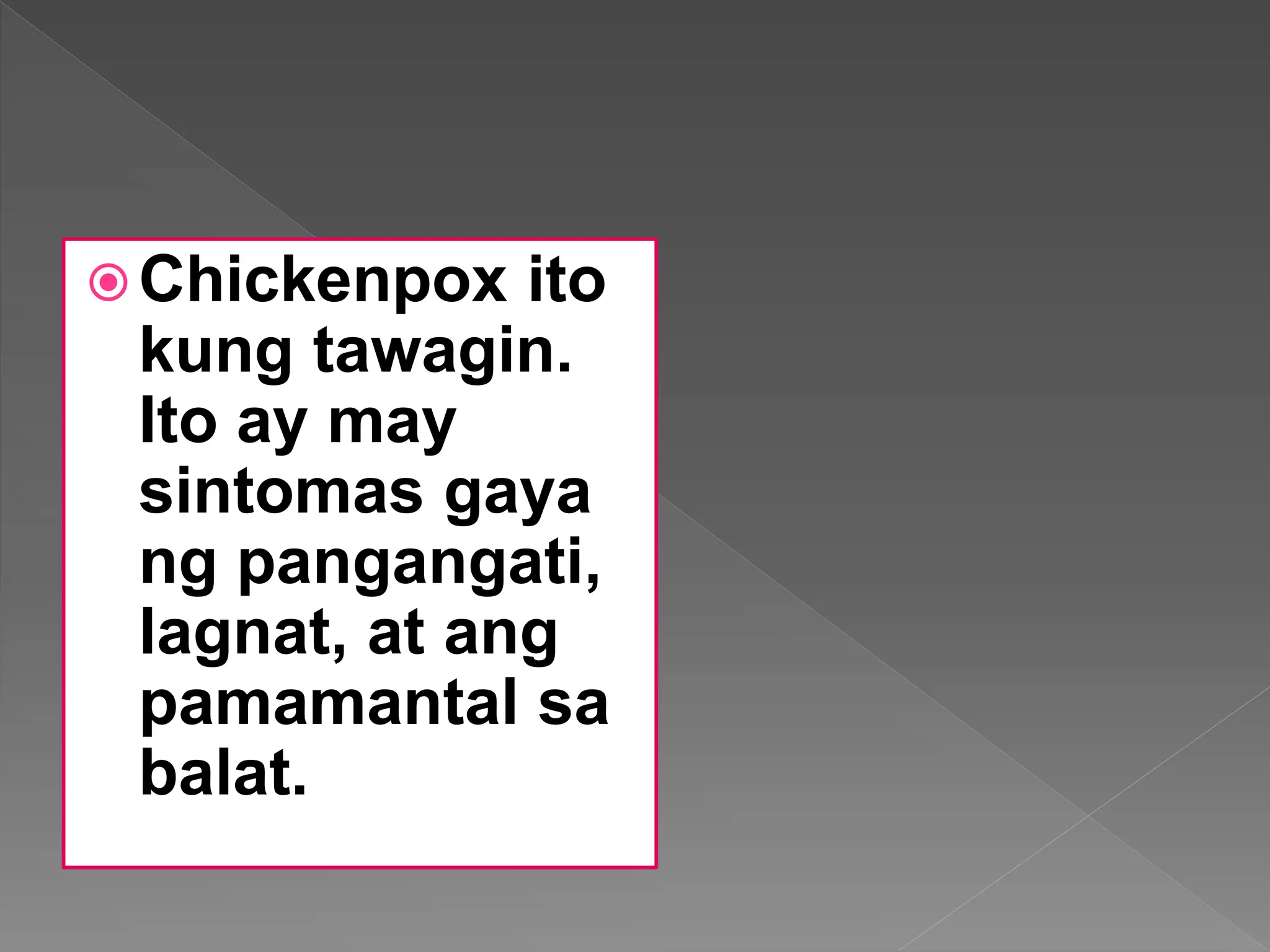 Mga Karaniwang Sakit ng Bata- MAPEH 3- Health | PPTX