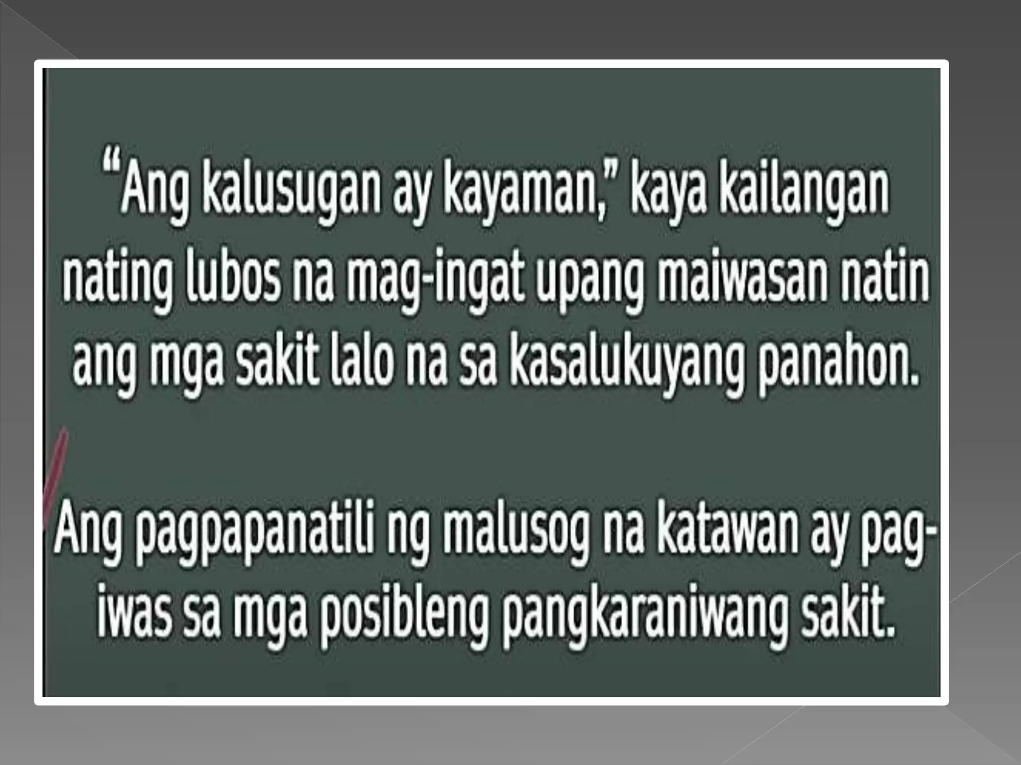 Mga Karaniwang Sakit ng Bata- MAPEH 3- Health | PPTX