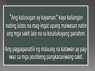 Mga Karaniwang Sakit ng Bata- MAPEH 3- Health | PPTX