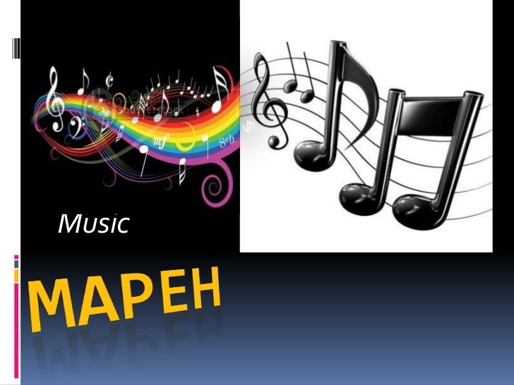 Mapeh