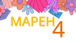 MAPEH 4 MATATAG WEEK 2 Q2 PPT LESSON.pptx