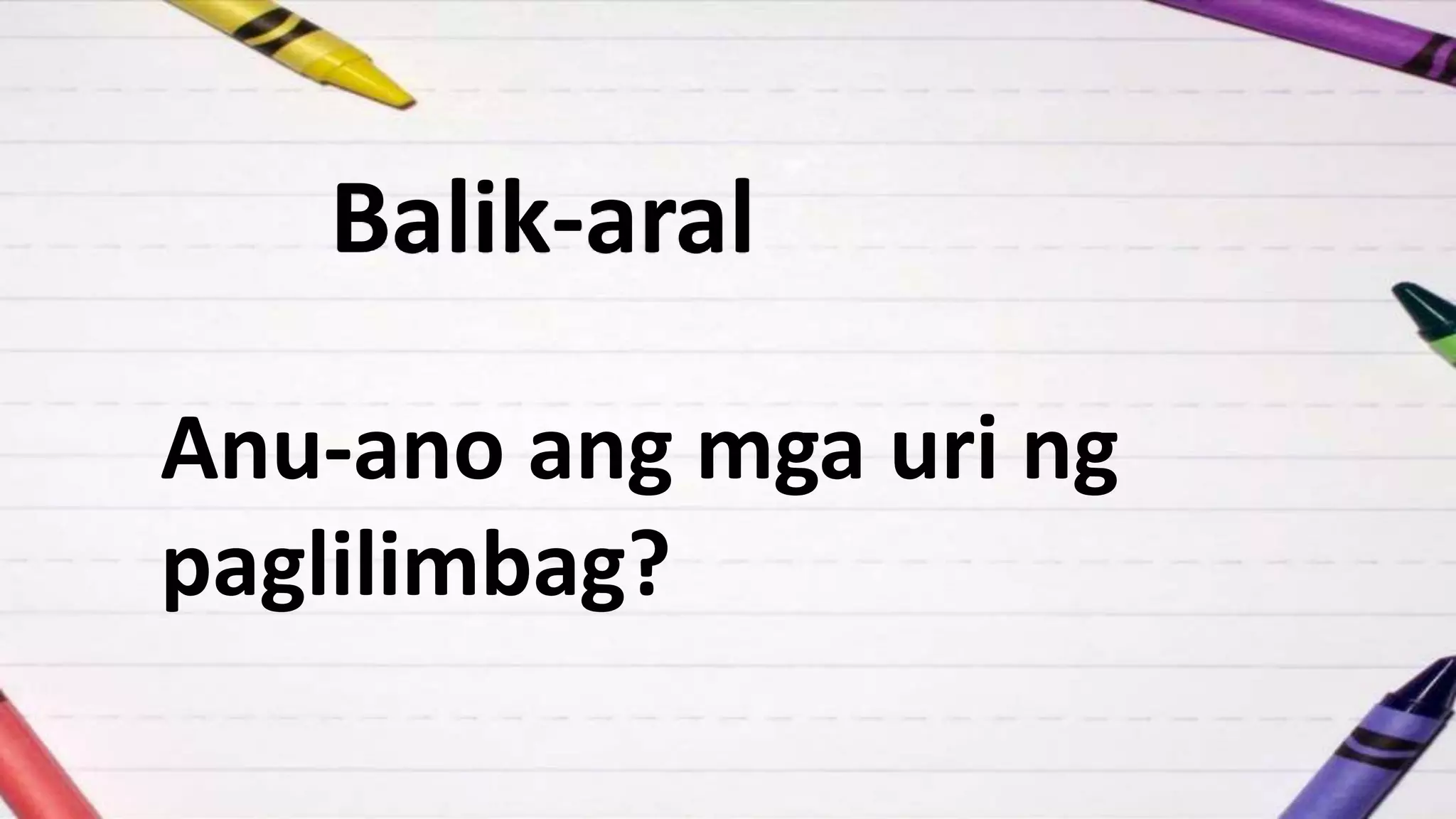 MAPEH 5 - ARTS PPT Q3 - Aralin 3-7 - Iba’t Ibang Gamit Ng Printed ...