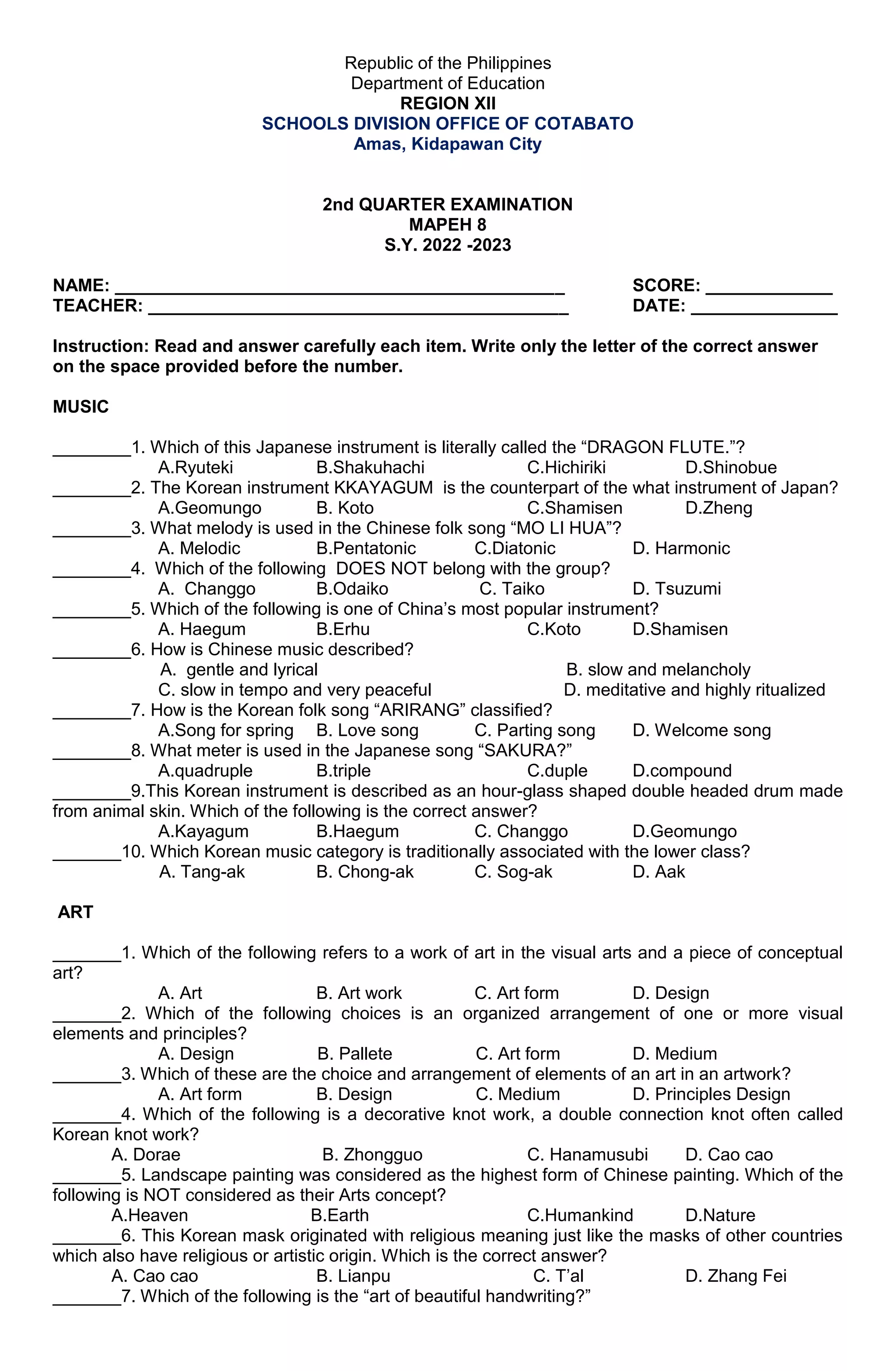 MAPEH 8 EXAM 2nd Quarter.docx