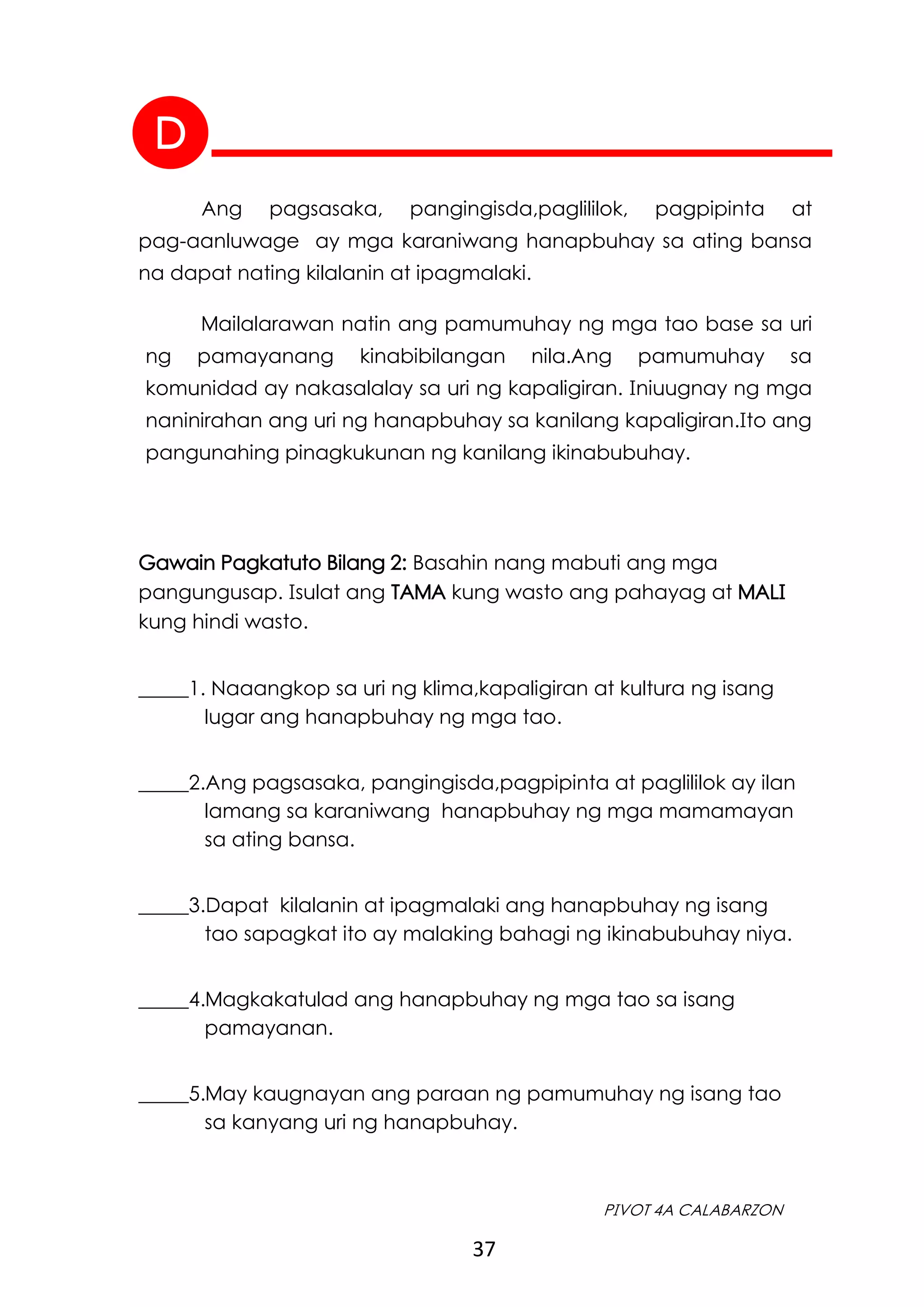 Mapeh Grade 3 Q1 Pdf