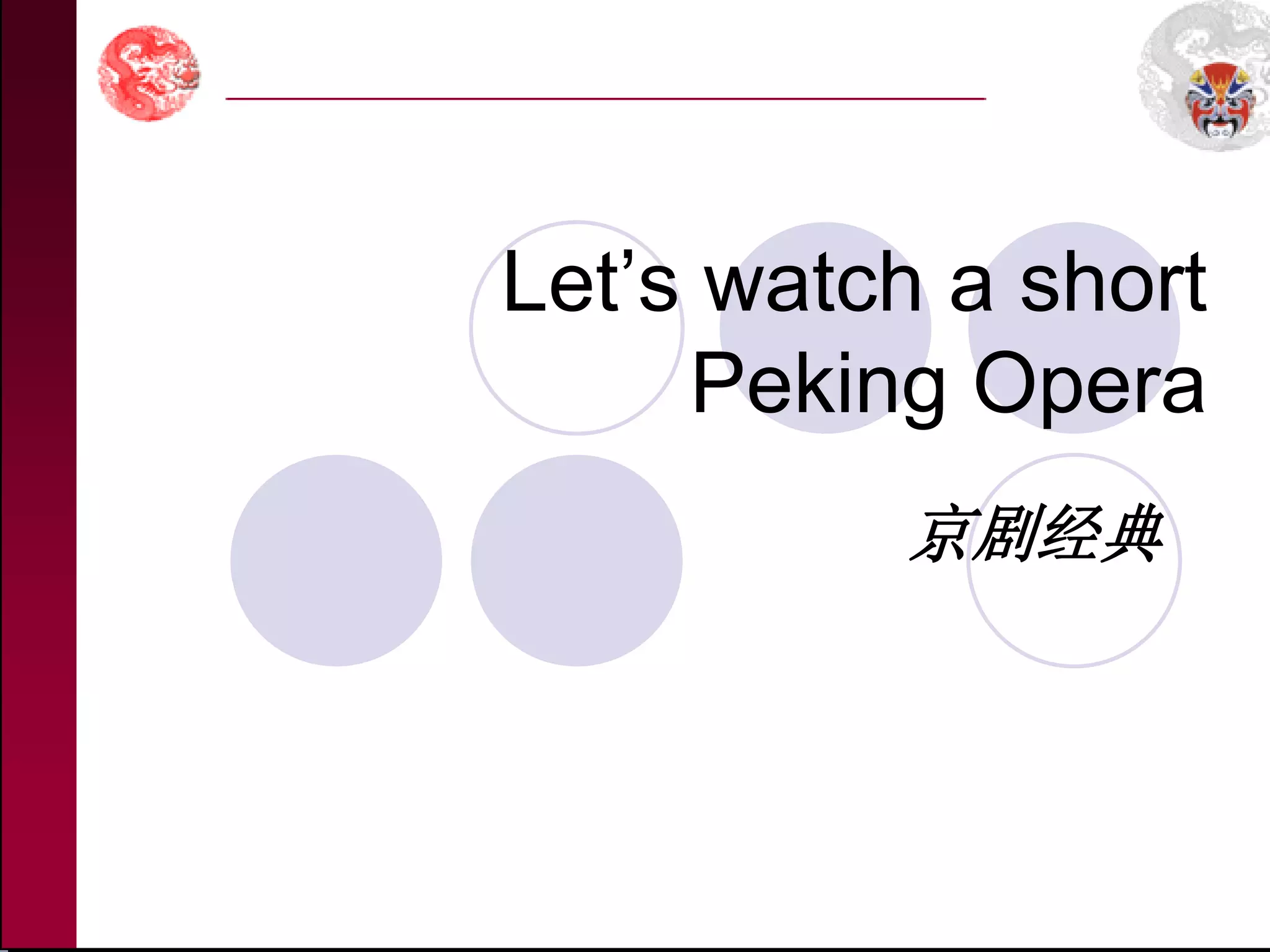 Peking-opera - Mapeh grade 8 Q4 | PDF