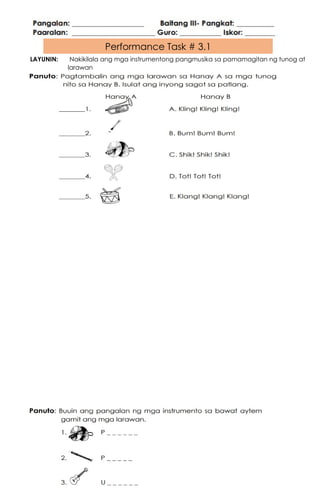 THIRD QUARTER MAPEH PERFORMANCE TASK # 3.1.docx