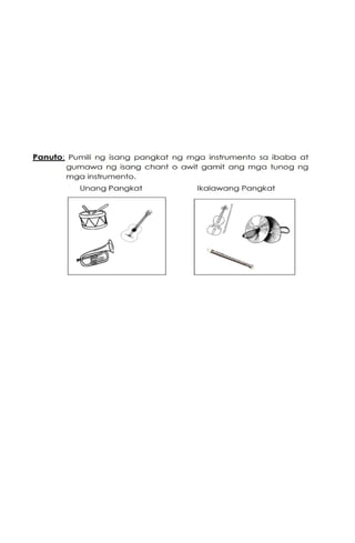 THIRD QUARTER MAPEH PERFORMANCE TASK # 3.1.docx