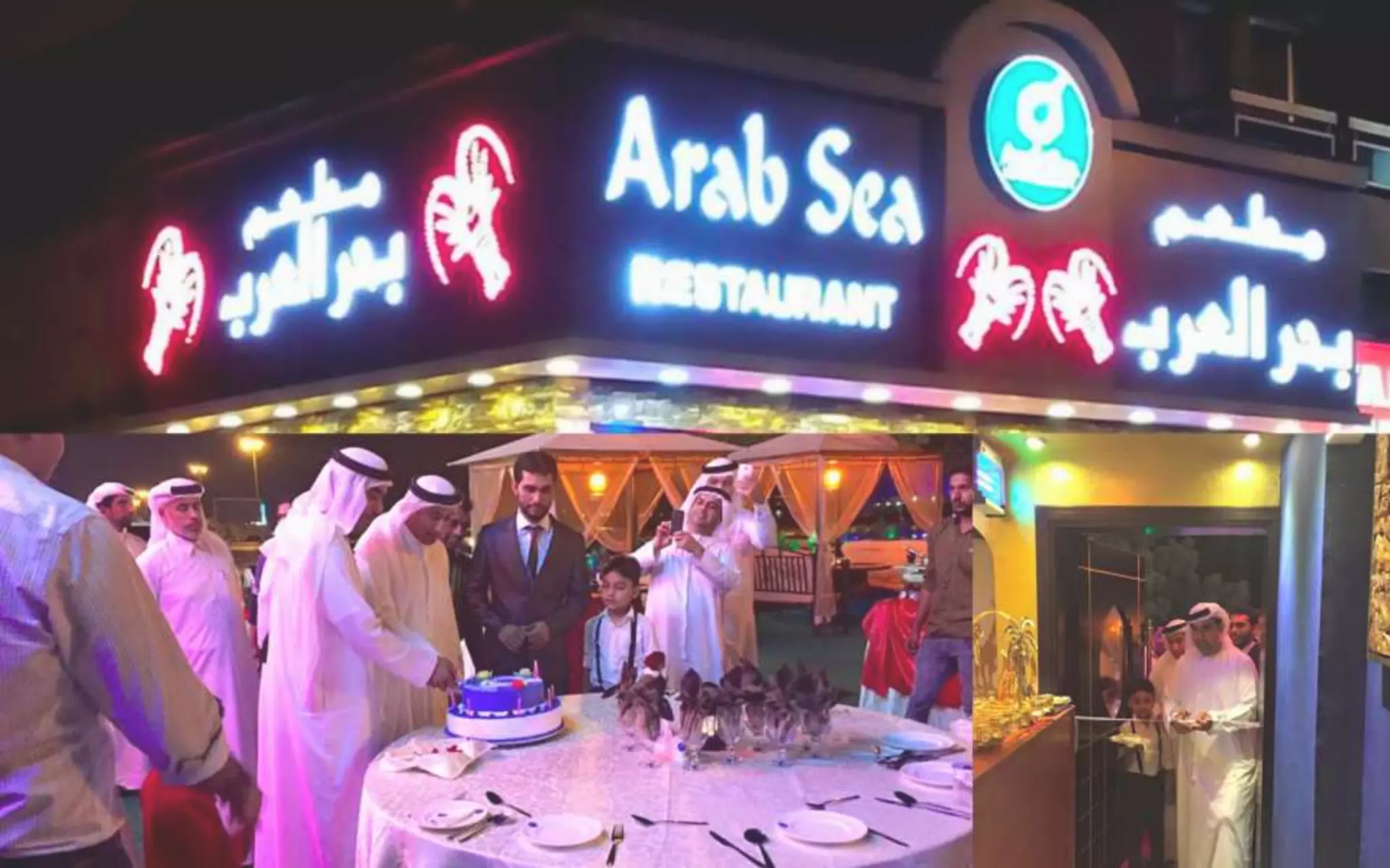 CMM GROUP OF COMPANIES PRESENTATION | PPTX