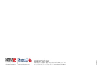 Maple tree brochure | PPT