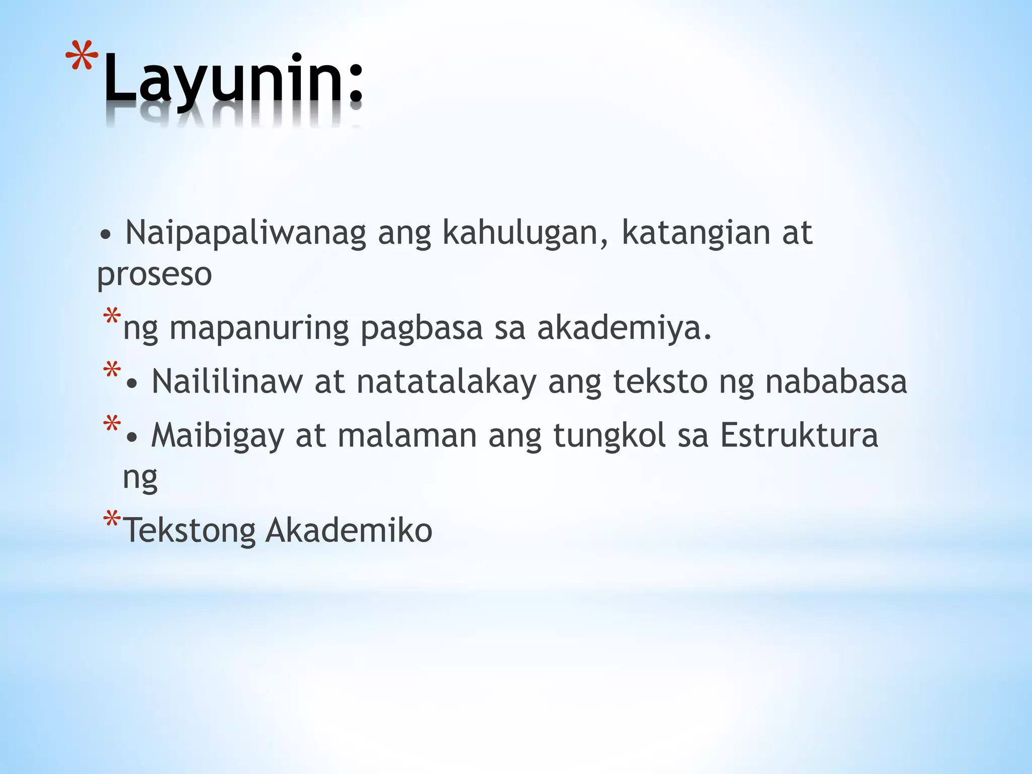 Mapanuring Pagbasa , Mapanuring Pag-iisip , Mapanuring Mambabasa | PPTX
