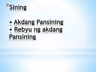 Mapanuring Pagbasa , Mapanuring Pag-iisip , Mapanuring Mambabasa | PPTX