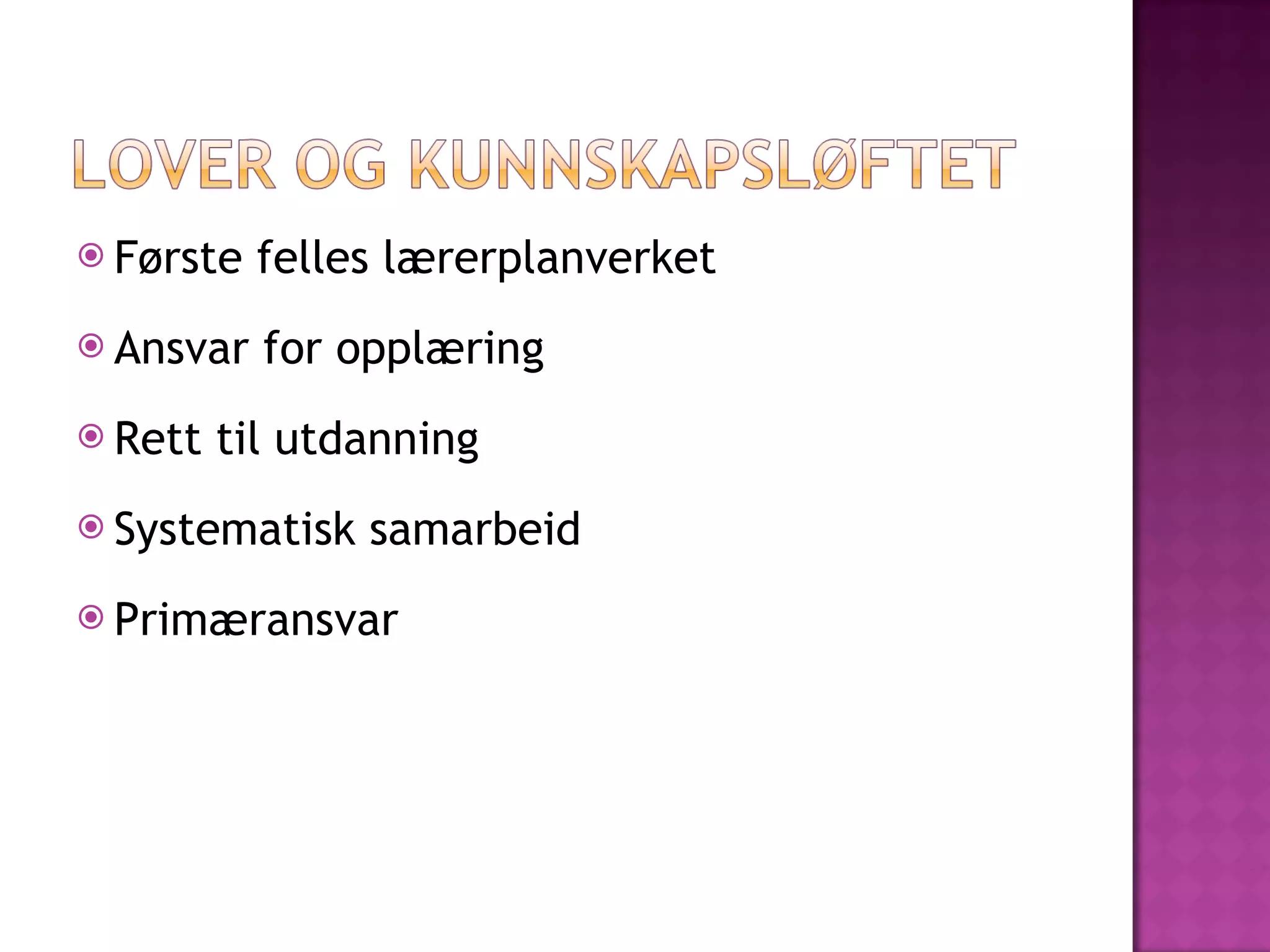 Mappeoppgave 2 | PPT