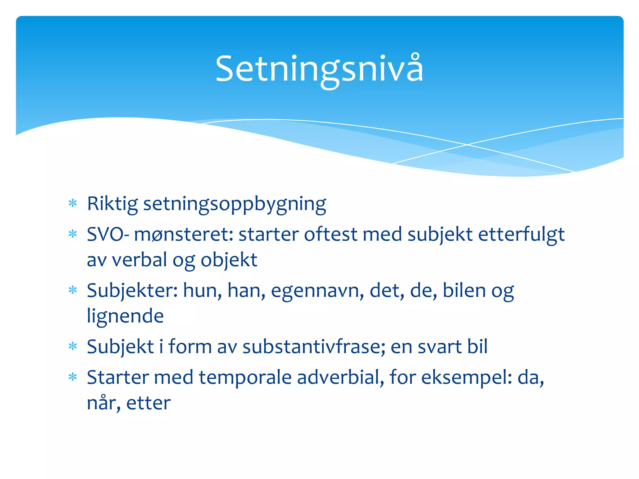 Mappeoppgave 3 ppp | PPTX