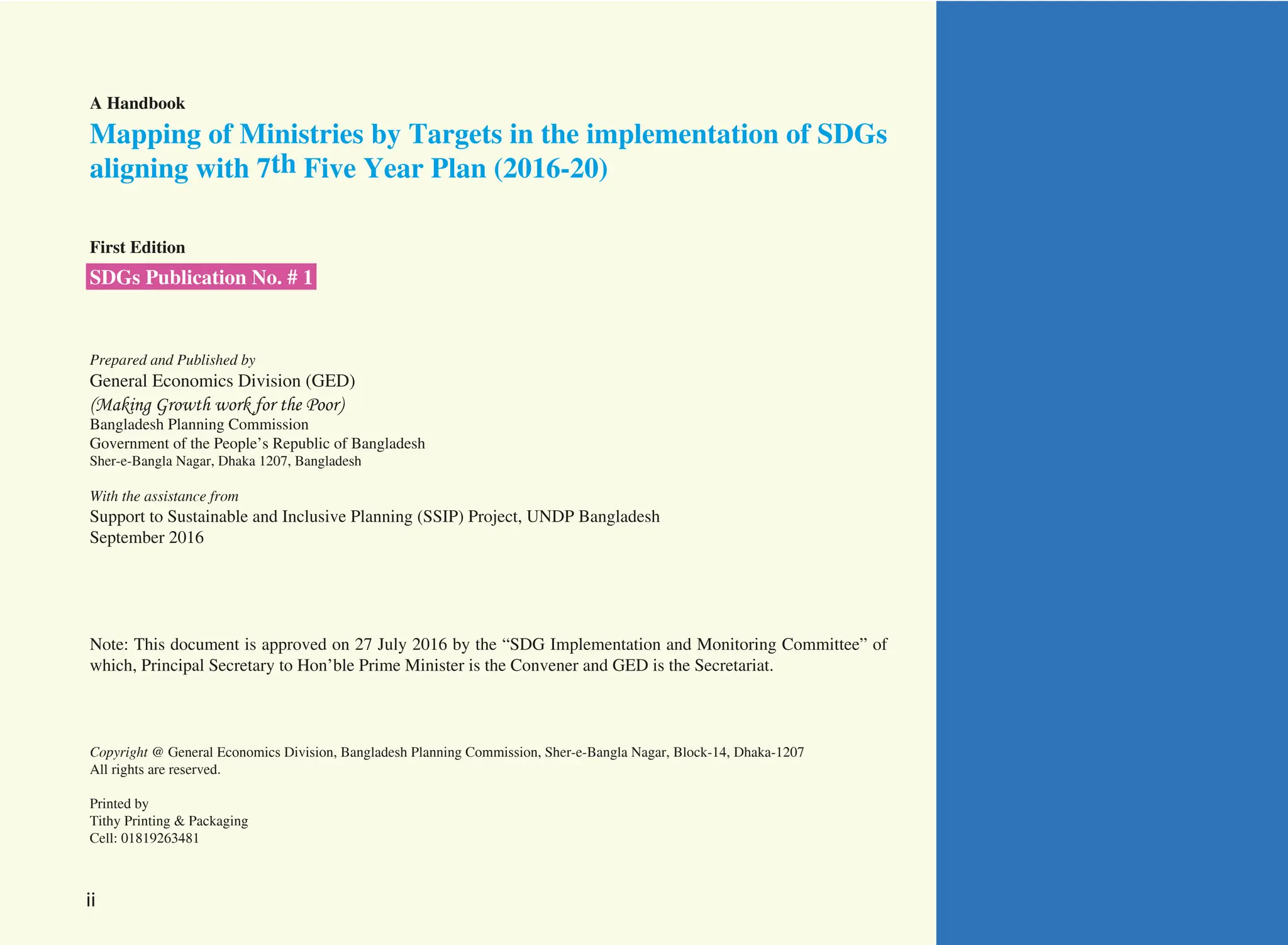 Mapping of Ministries by Targets in the implementation of SDGs aligning with 7th Five Year Plan.pdf