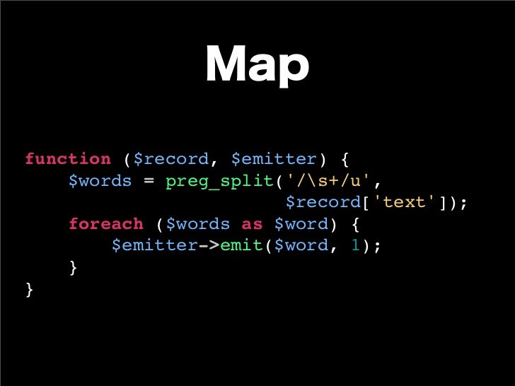 PHP と MySQL でカジュアルに MapReduce する