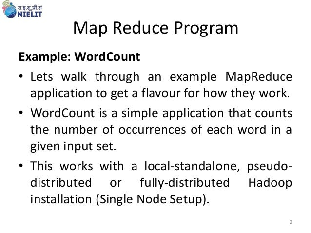 Mapreduce Wordcount Program