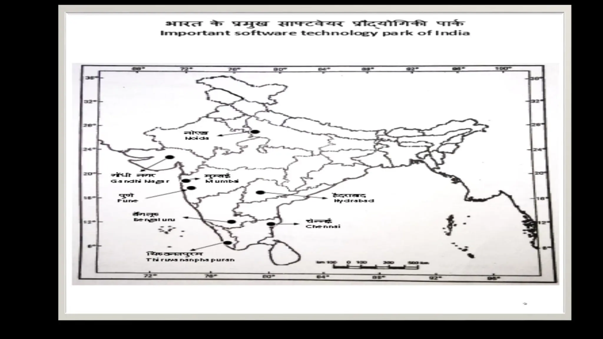 Important Maps for class X CBSE Examination.pdf