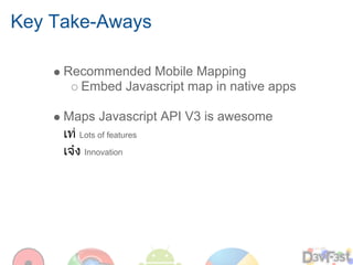 Maps API on_mobile_dev_festbangkok | PDF